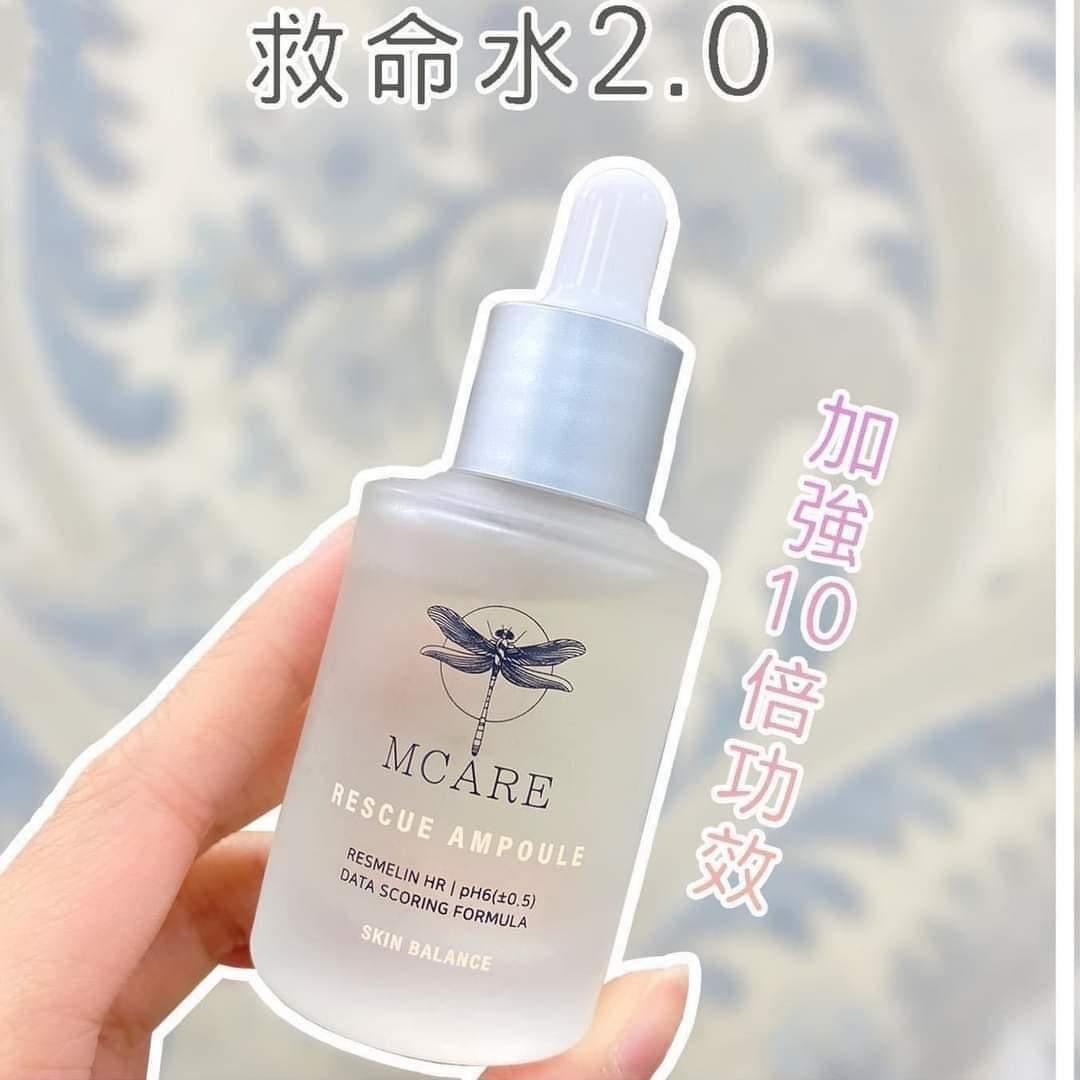 Msop Save Water 2.0 buy one get one | Mmbeautytoronto